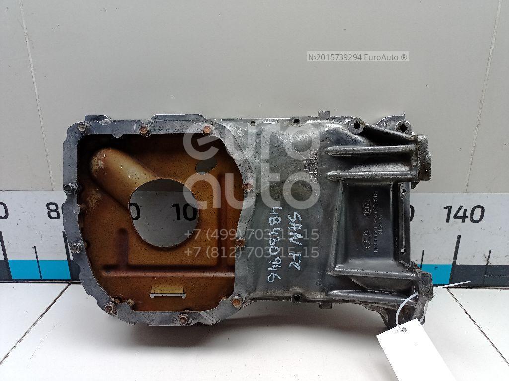 21520-38056 Hyundai-Kia от 1023 руб. в Москве