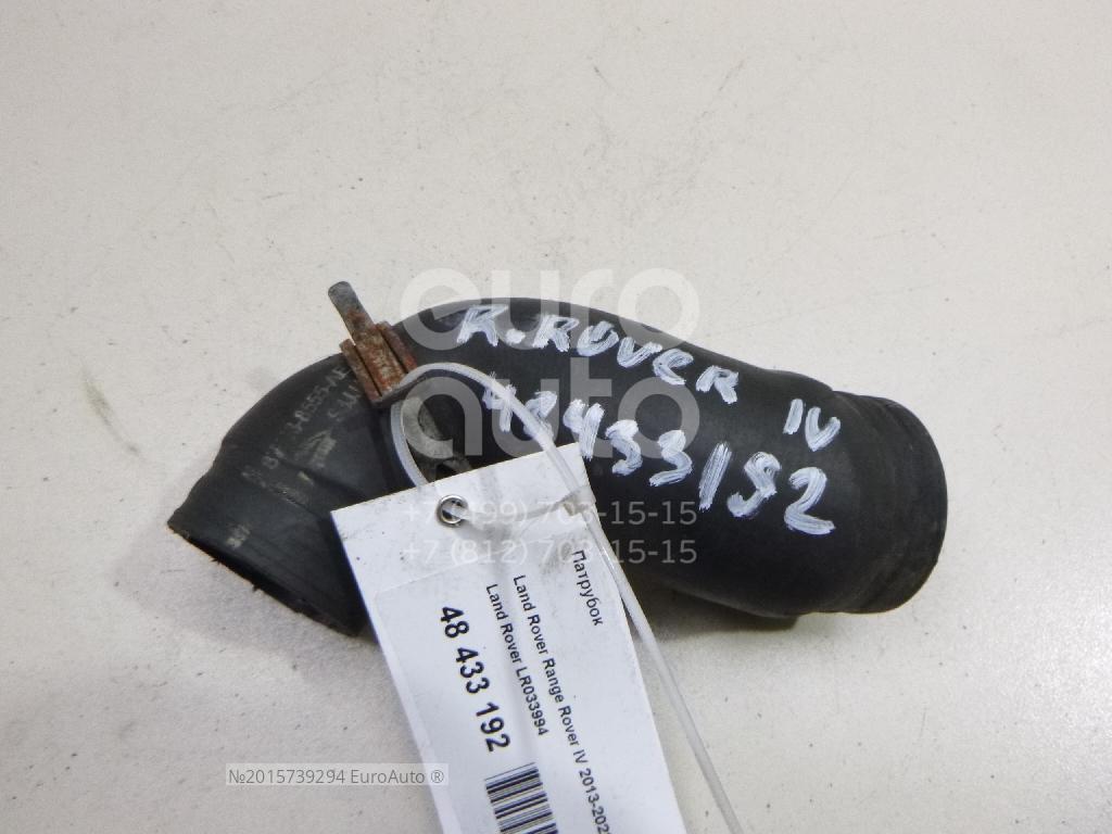 LR033994 Land Rover от 447 руб. в Москве