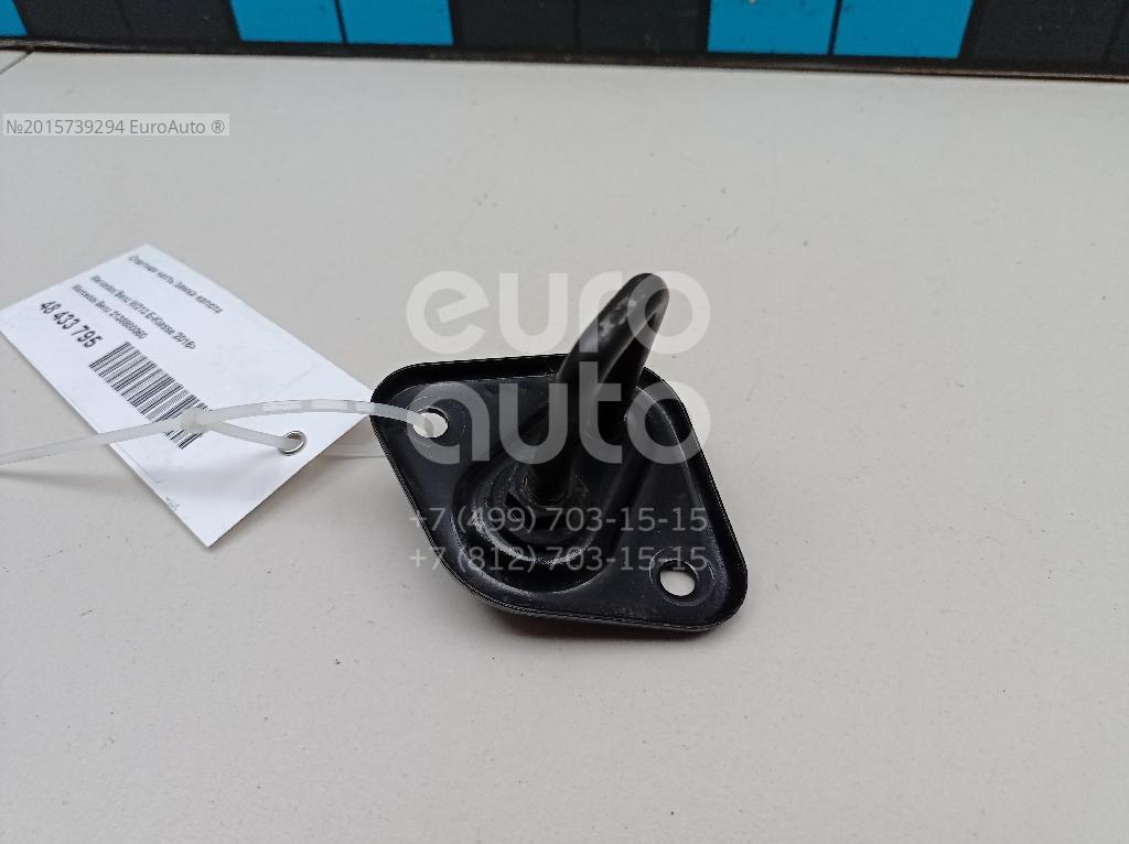 2138800060 Mercedes Benz от 2277 руб. в Москве