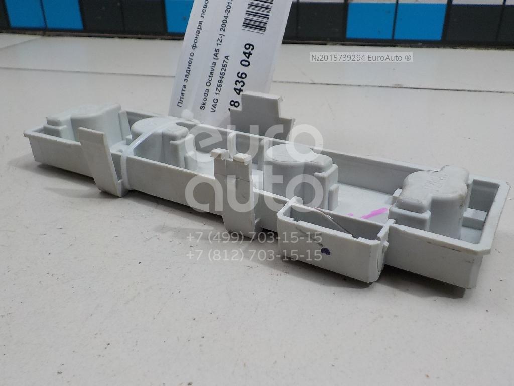 1Z5945257A VAG от 3177 руб. для Skoda Octavia (A5 1Z-) 2004-2013 в Москве