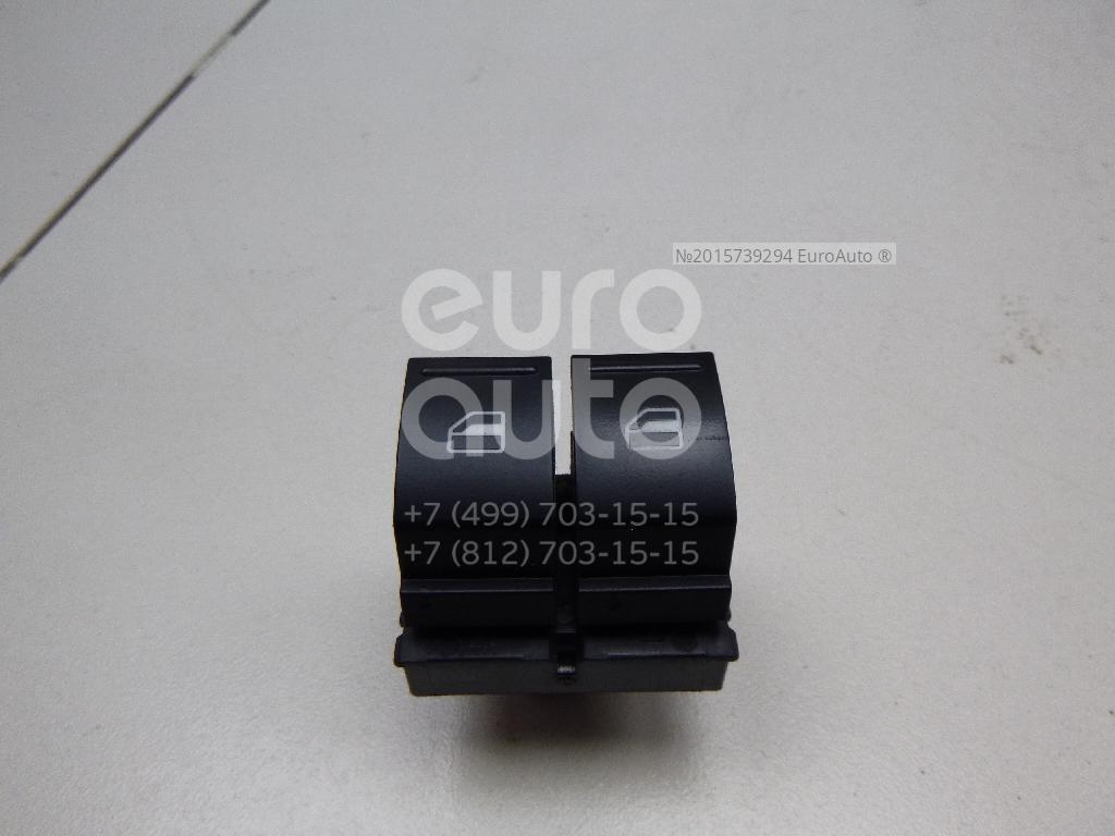 V10-73-0178 Vierol/Vemo/Vaico от 4076 руб. в Москве