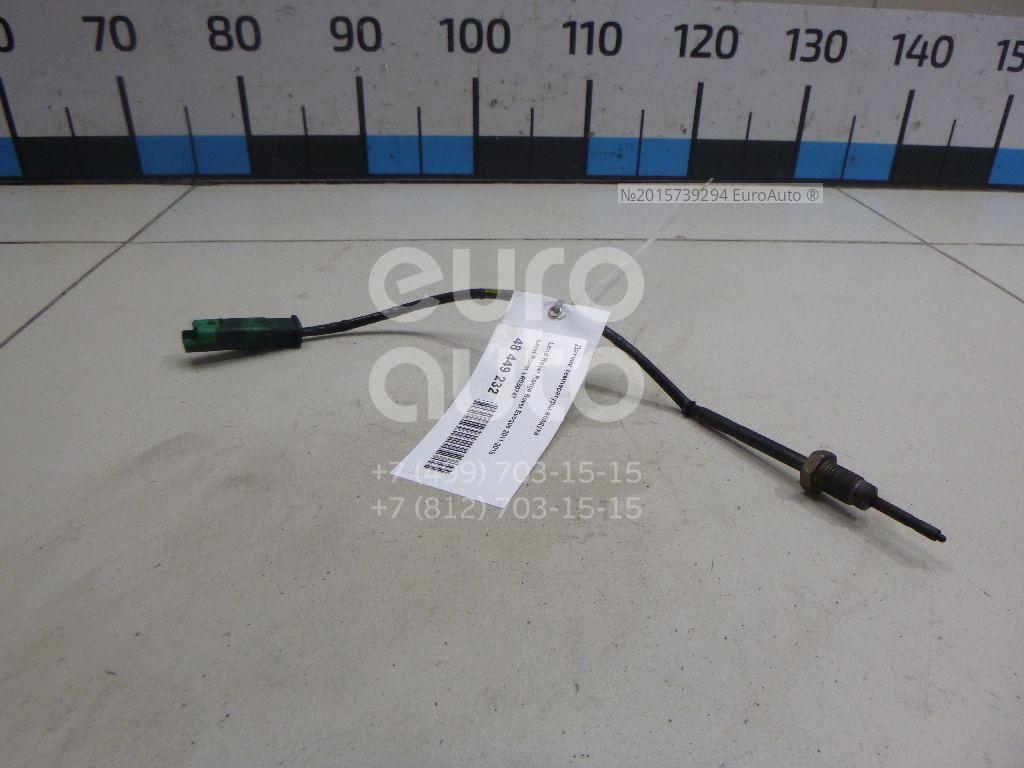 LR030747 Land Rover от 8840 руб. в Москве