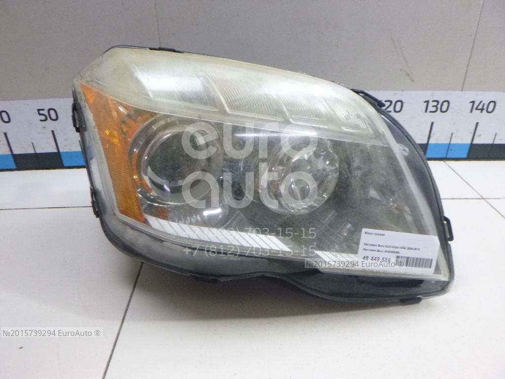 2048209359 Mercedes Benz от 15175 руб. для Mercedes Benz GLK-Class X204 ...