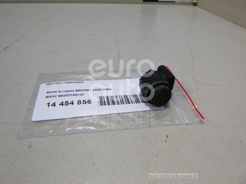 PE25065 Patron от 1427 руб. в Москве