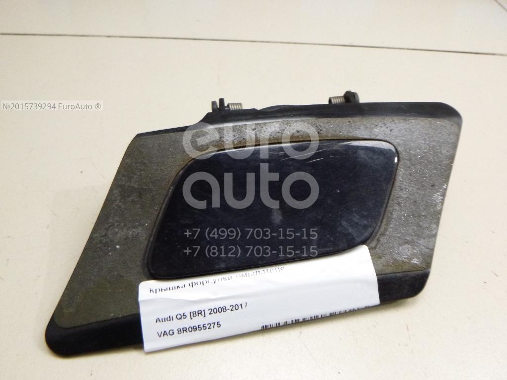 8R0955275 VAG от 2199 руб. для Audi Q5 [8R] 2008-2017 в Москве