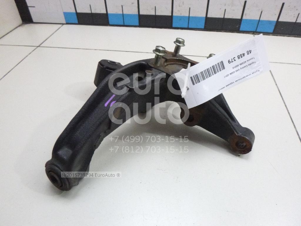 42305-48010 Toyota от 2402 руб. в Москве