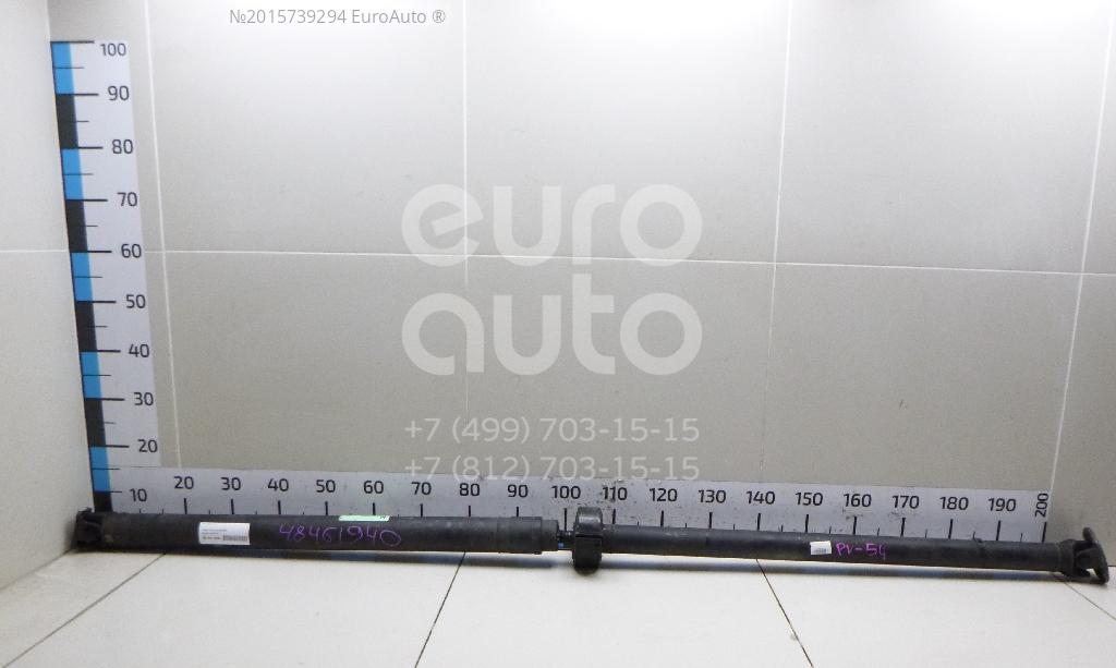 370007622R Renault Вал карданный от производителя по спец цене купить