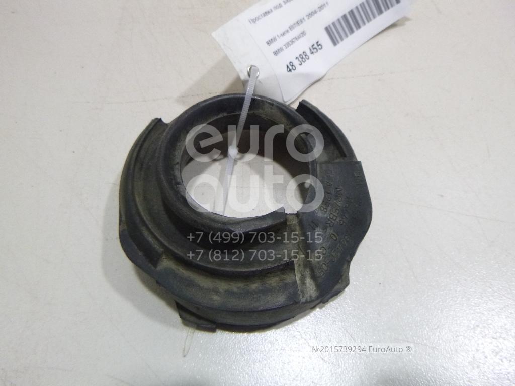 33536764420 BMW от 419 руб. в Москве