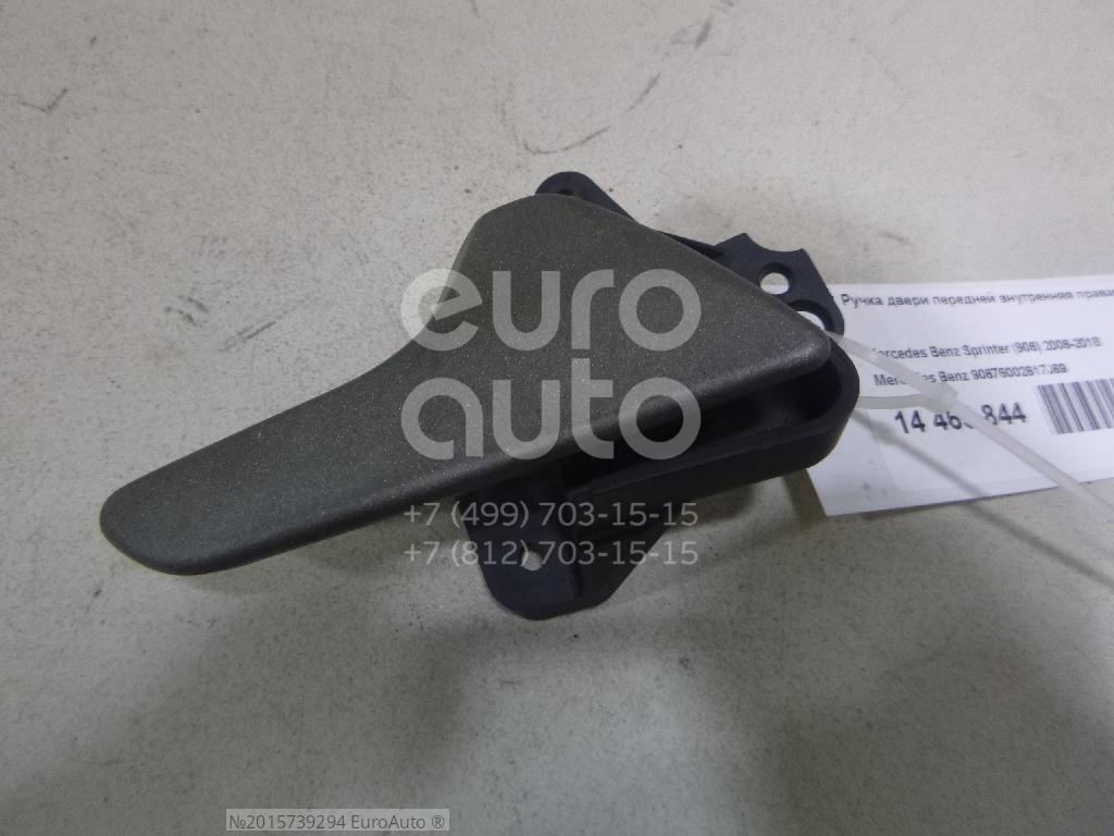 90676002617J69 Mercedes Benz от 187 руб. для Mercedes Benz Sprinter ...