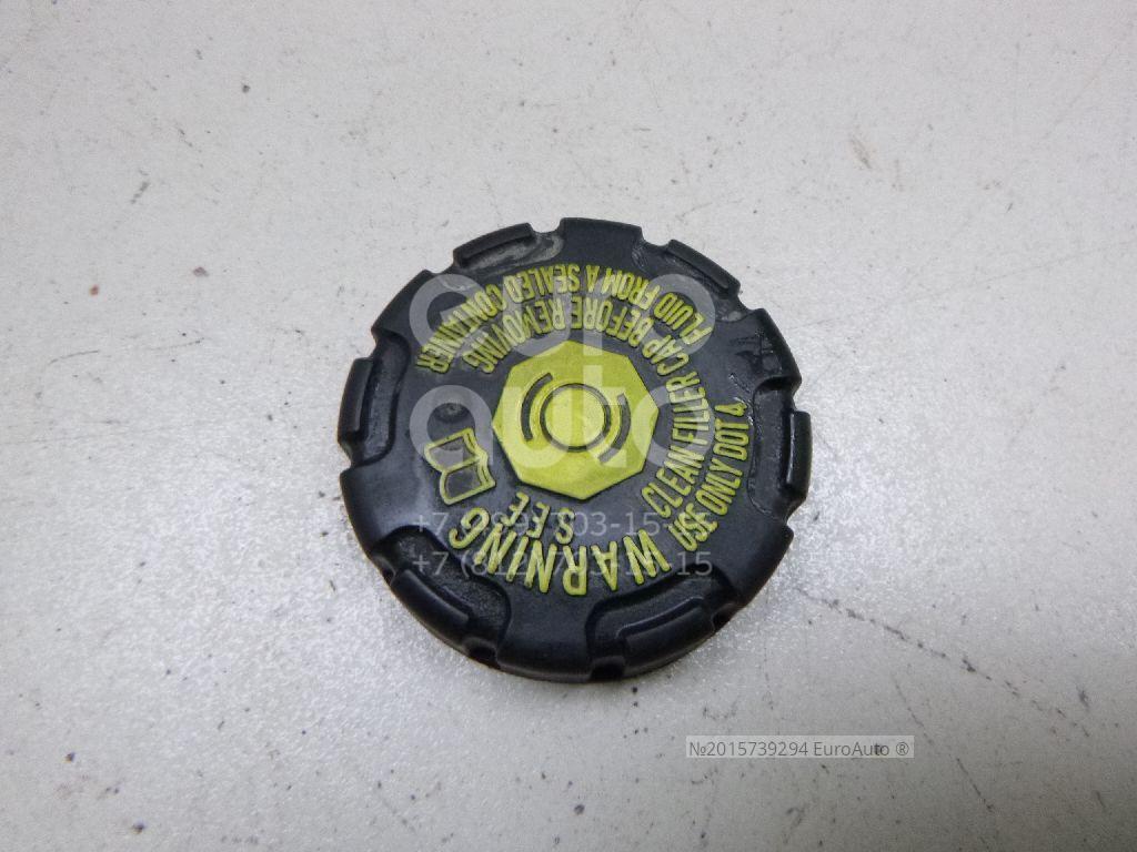 460200546R VAZ Крышка бачка тормозной жидкости от производителя по спец ...