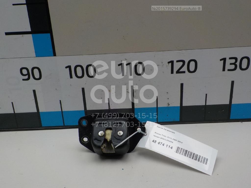 90502-EN00A Nissan от 3000 руб. в Москве