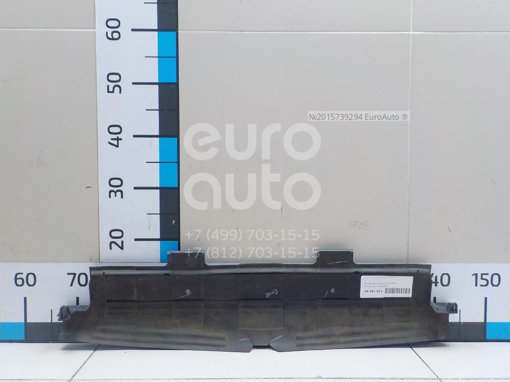 1775050200 Mercedes Benz от 1589 руб. для Mercedes Benz A-Class W177 ...