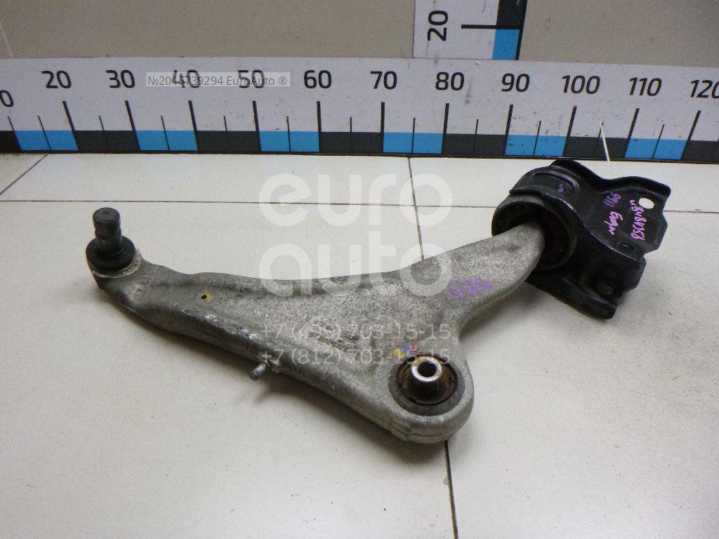 LR078656 Land Rover от 14755 руб. в Москве