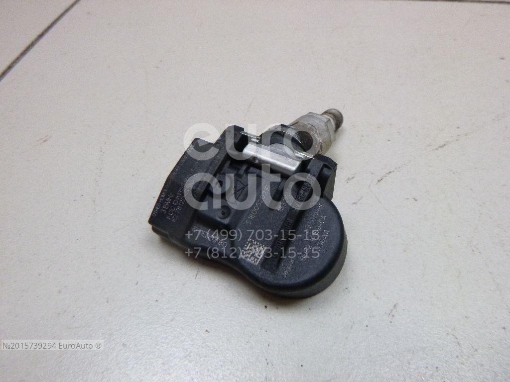 LR021936 Land Rover от 958 руб. в Москве