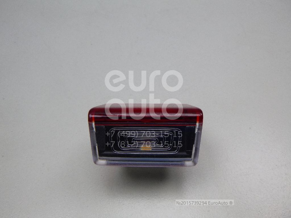 0009064905 Mercedes Benz от 1202 руб. в Москве