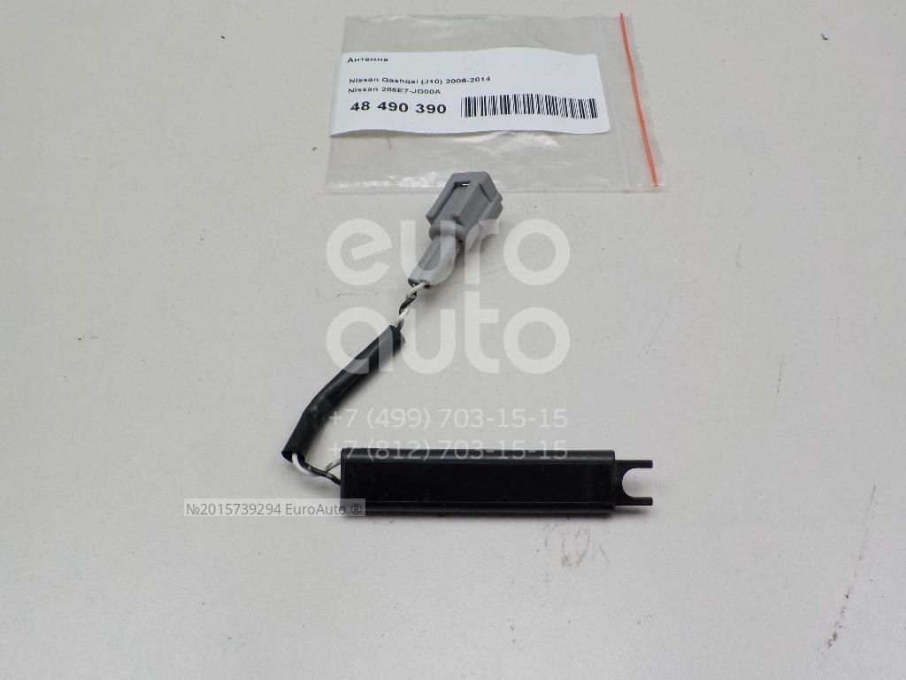 285E7-JD00A Nissan Антенна от производителя по спец цене купить