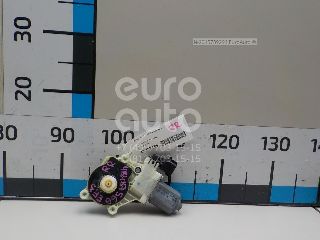 1870551 Ford от 11999 руб. в Москве