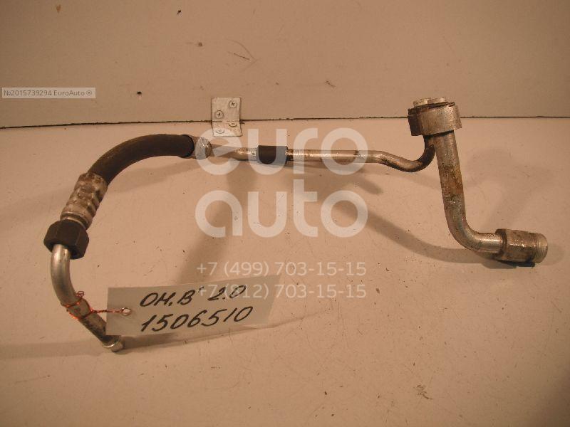 Трубка кондиционера для Opel Omega B 1994-2003 в Москве