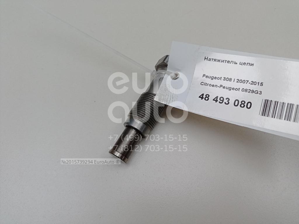 9824831480 Citroen-Peugeot от 664 руб. в Москве