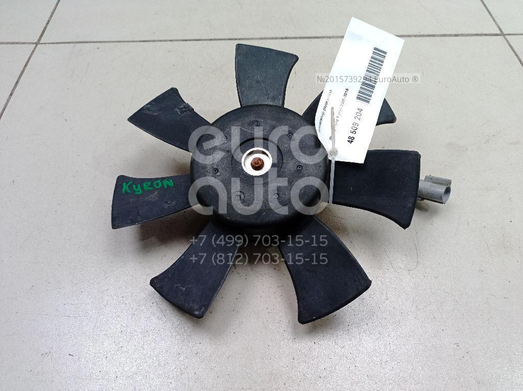 2132009052 Ssang Yong от 15000 руб. в Москве