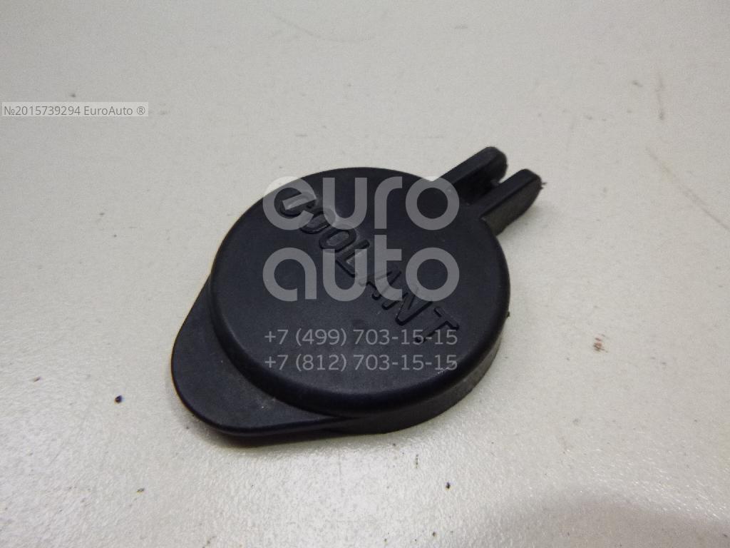 25440-3K000 Hyundai-Kia от 91 руб. в Москве