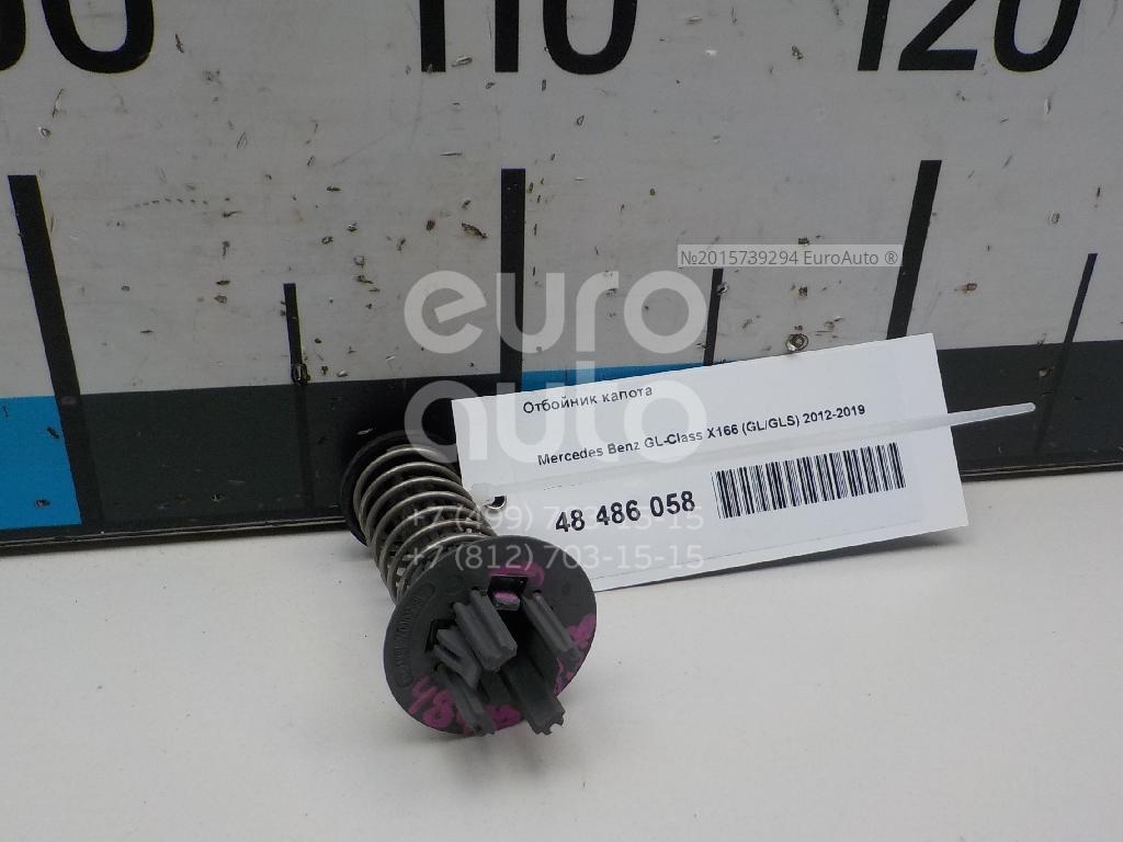 1668800027 Mercedes Benz от 1770 руб. в Москве