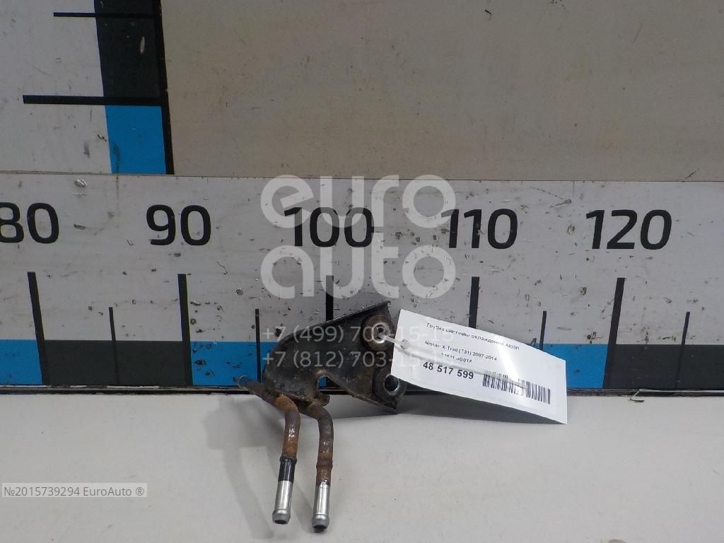 21621-JG01A Nissan от 5560 руб. для Nissan X-Trail (T31) 2007-2014 в Москве