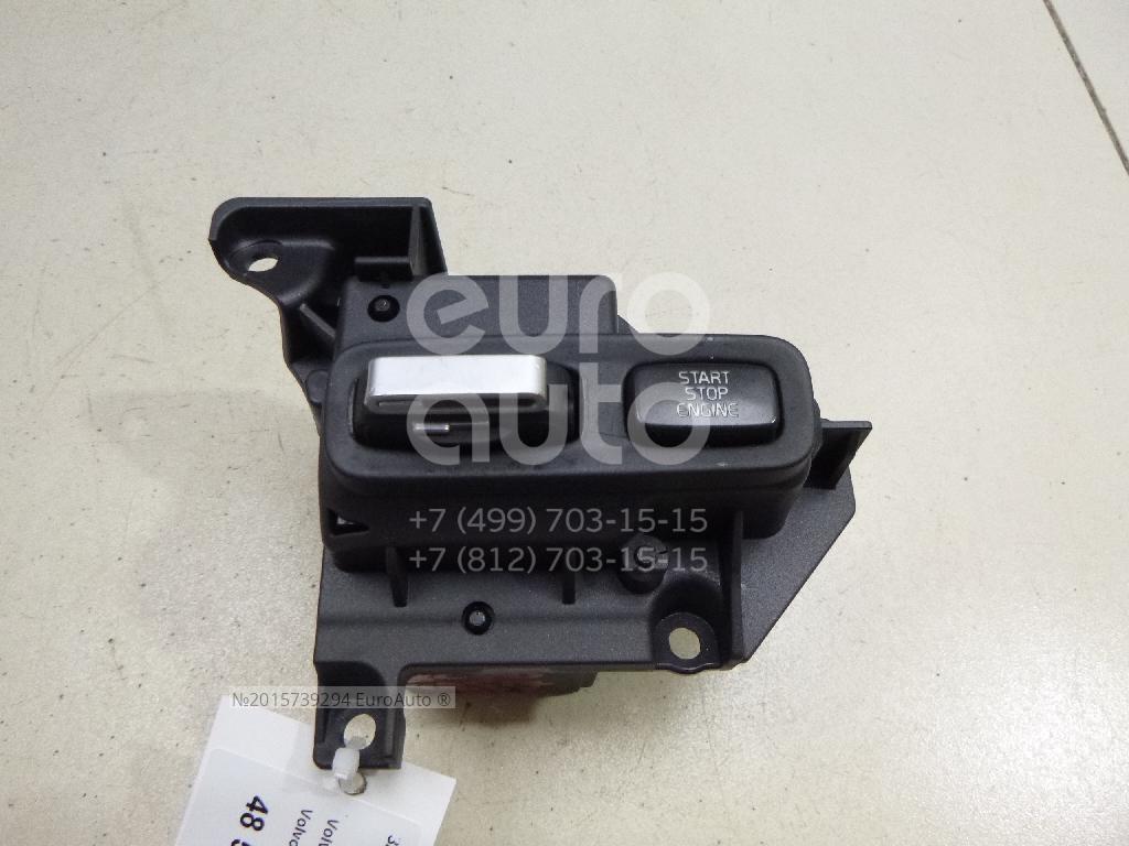 31254632 Volvo от 8255 руб. в Москве