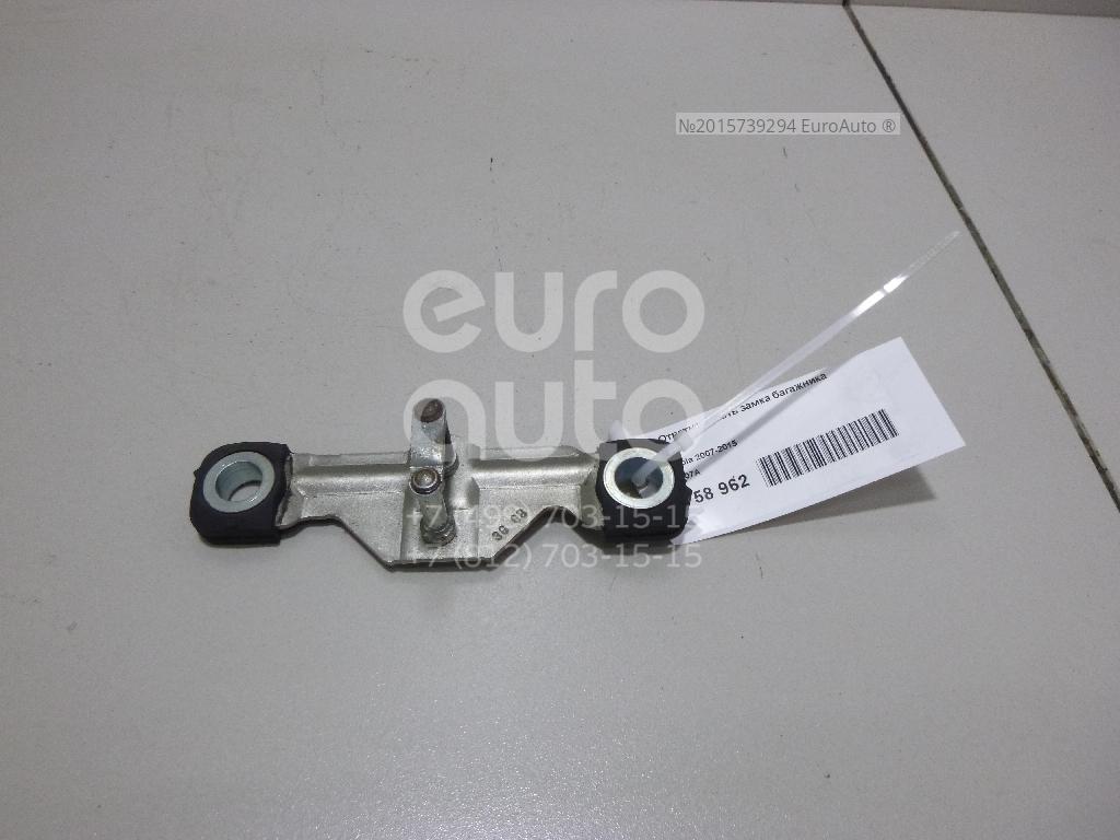 8P4827507A VAG от 219 руб. в Москве