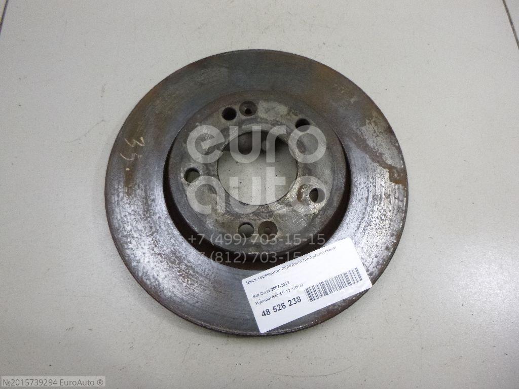 Hyundai-Kia 51712-1F300 Диск тормозной передний вентилируемый