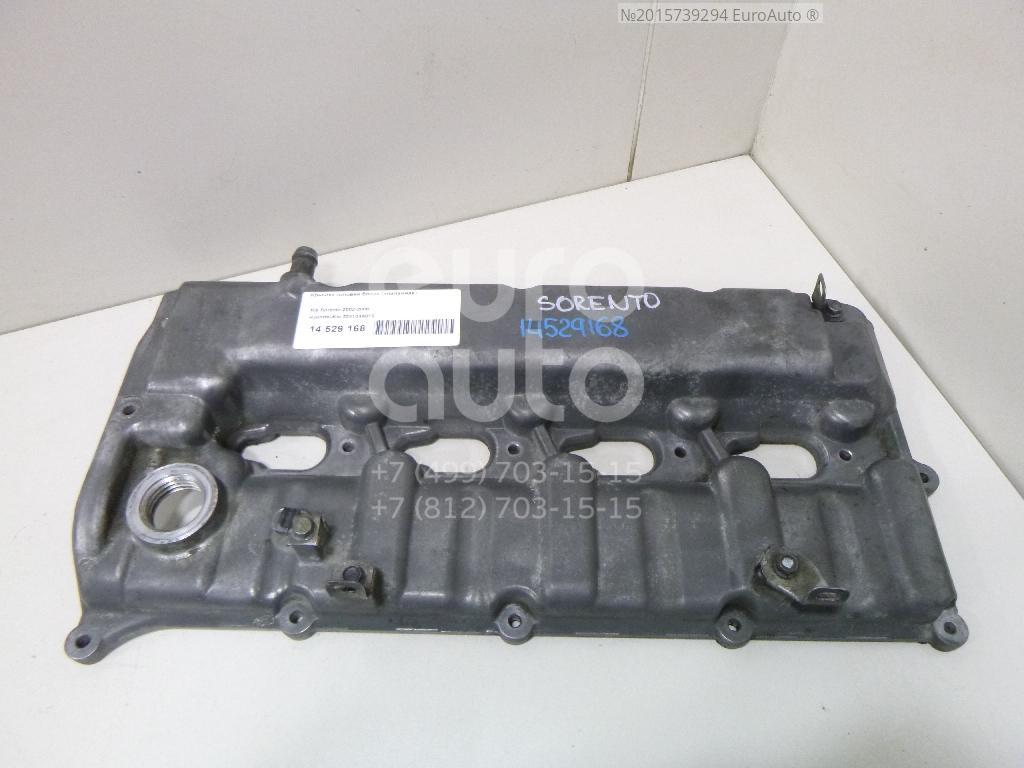 22410-4A012 Hyundai-Kia от 1539 руб. для Kia Sorento (JC) 2002-2009 в ...