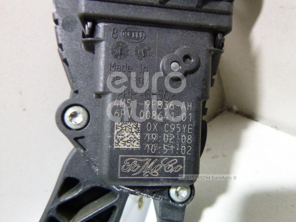 BN8B-41-600B Mazda от 3368 руб. в Москве