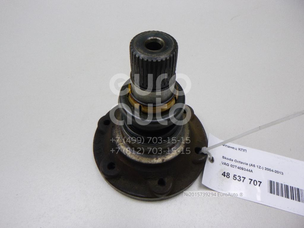 204T9043A4 Pullman от 2631 руб. в Москве