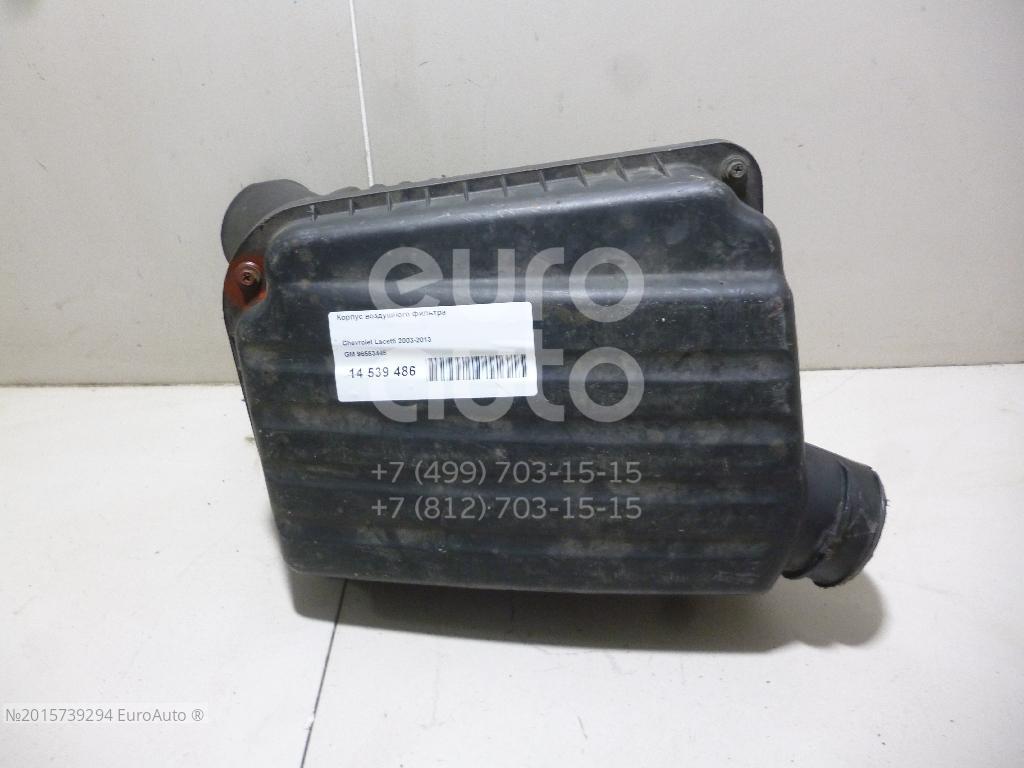 96553445 GM от 1841 руб. в Москве