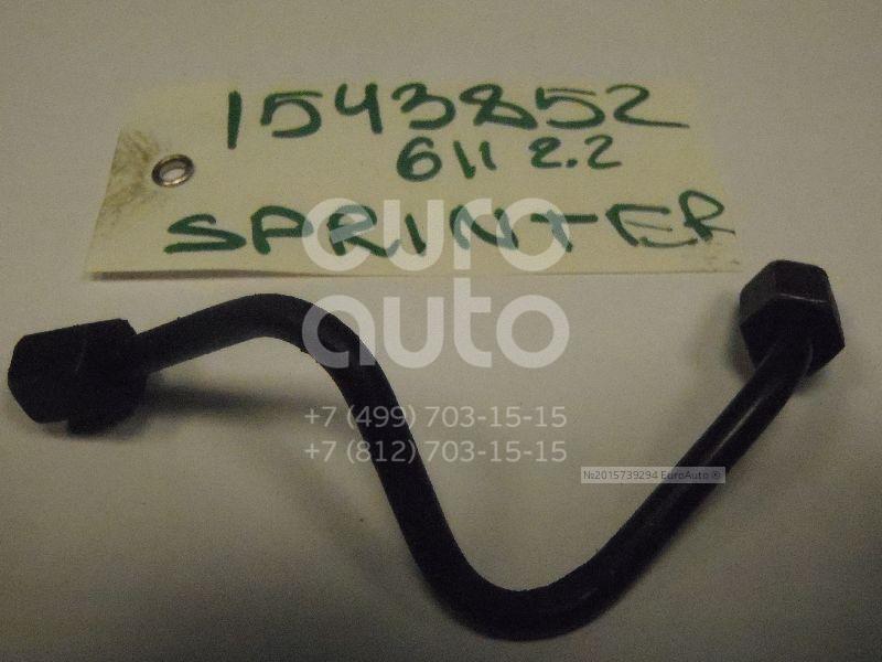 Трубка ТНВД для Mercedes Benz Sprinter (901-905)/Sprinter Classic (909 ...