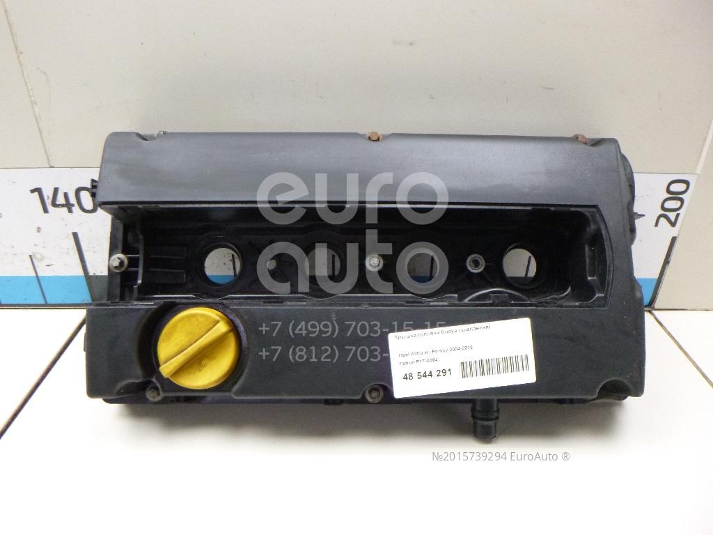 MV-55556284 MV Parts от 4499 руб. в Москве