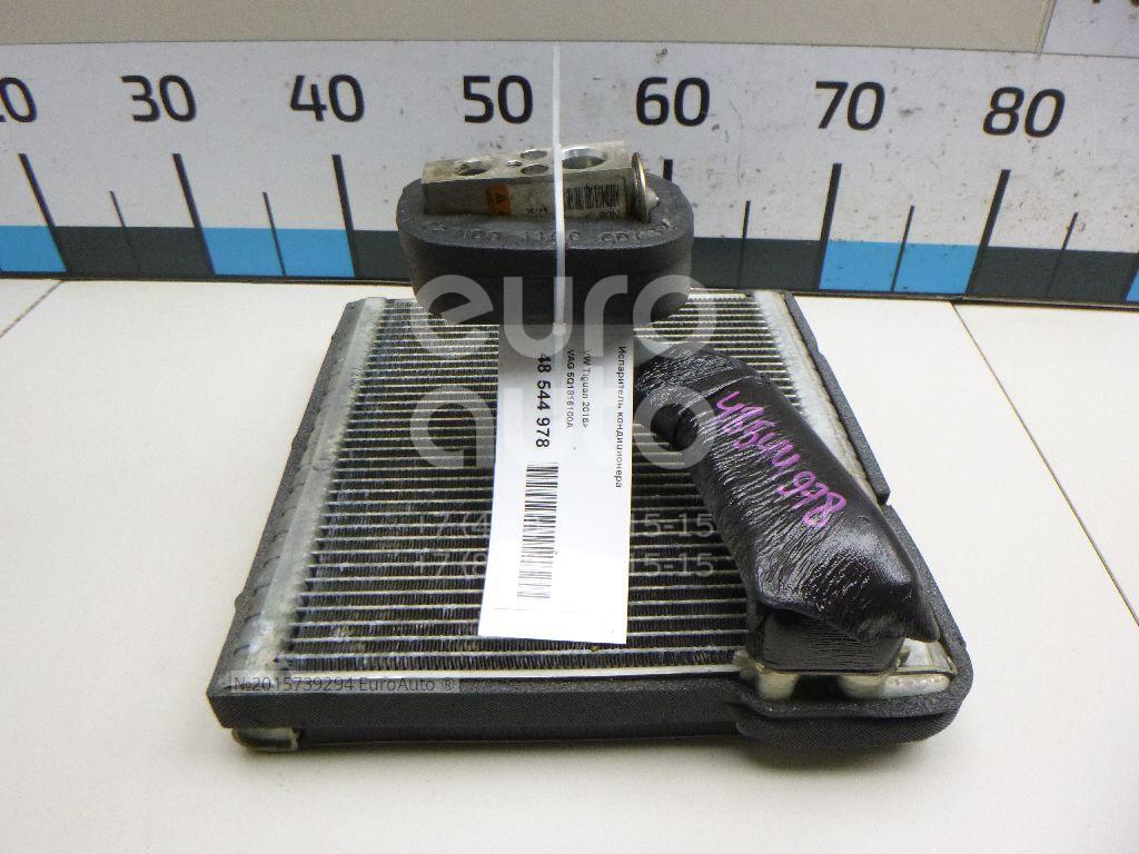 5Q1816100A VAG от 7329 руб. в Москве