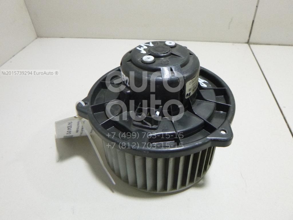 0130101601 BOSCH от 4572 руб. в Москве