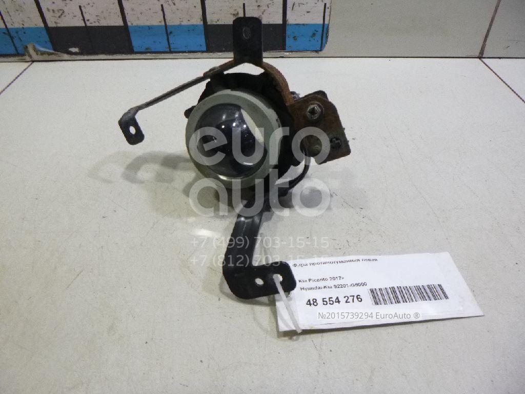 92201-G6000 Hyundai-Kia от 4929 руб. для Kia Picanto 2017> в Москве