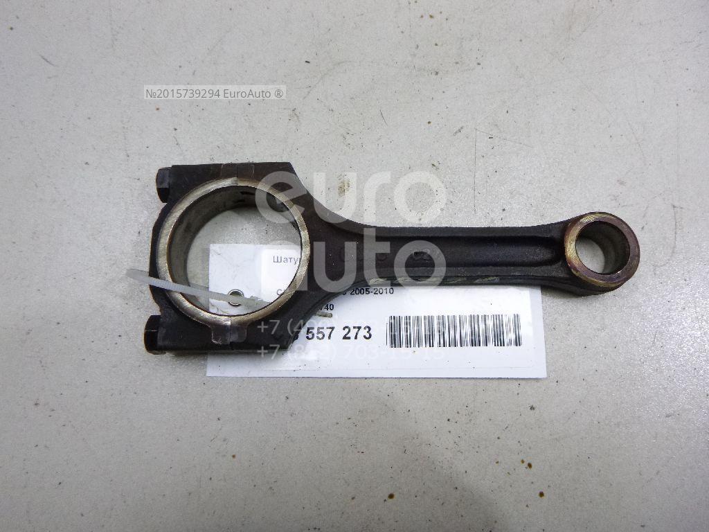 CTWC-002 PMC (Parts Mall) от 1999 руб. в Москве