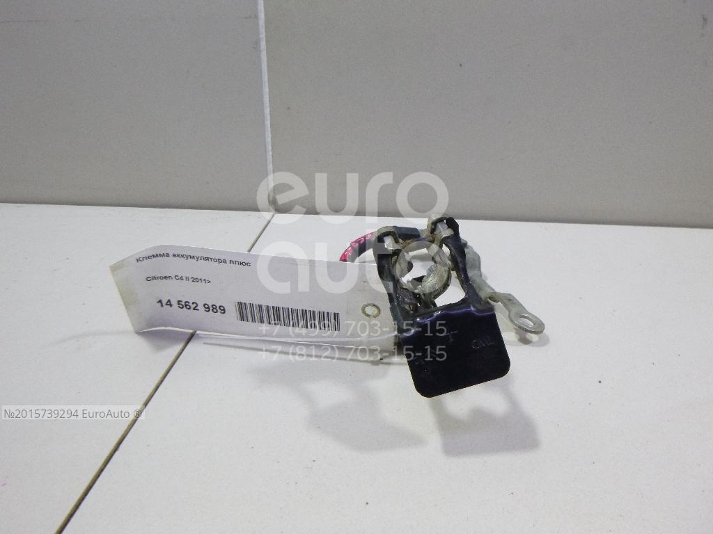 5642ZW Citroen-Peugeot Клемма аккумулятора плюс от производителя по ...
