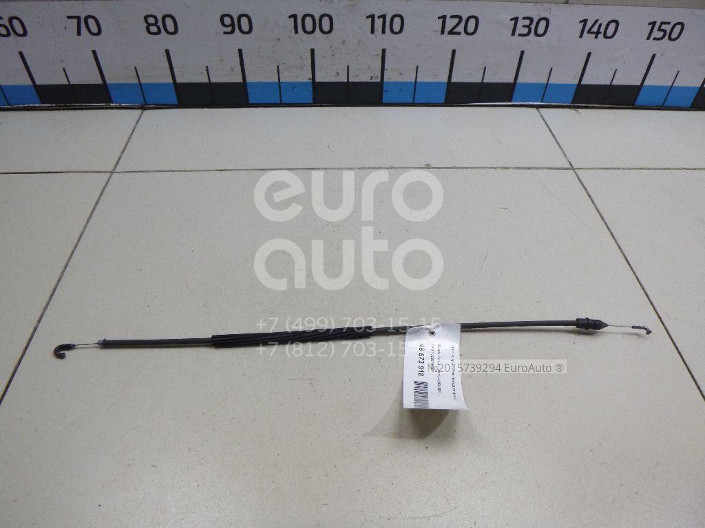 1U0837099F VAG от 877 руб. в Москве