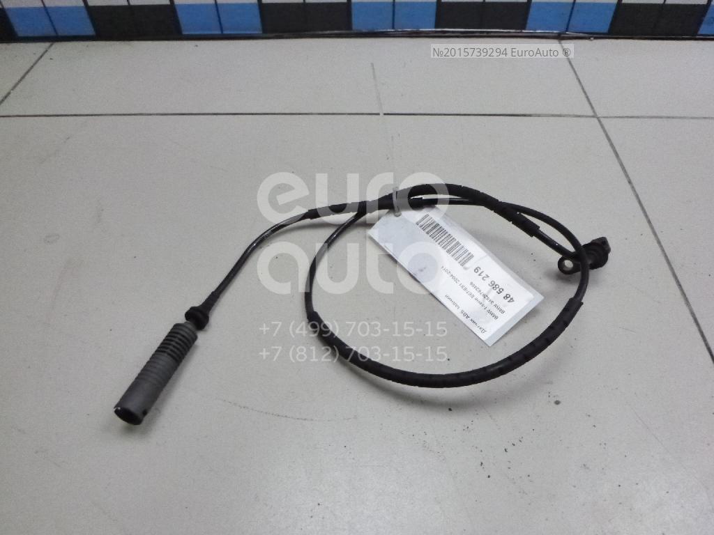 DEAA053 DEPPUL от 2134 руб. в Москве