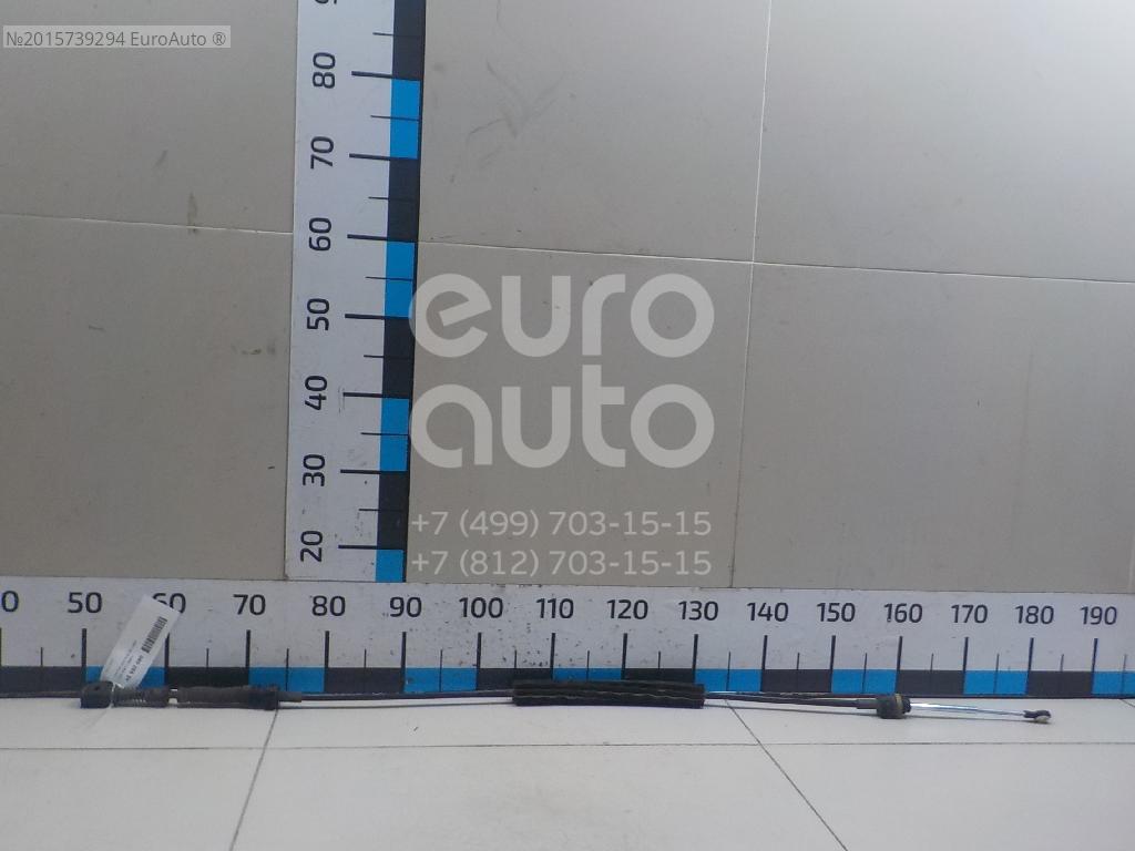 NKG-4023 Narichin от 1207 руб. в Москве