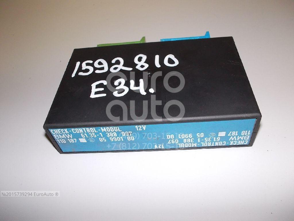 Блок электронный для BMW 5-serie E34 1988-1995 в Москве