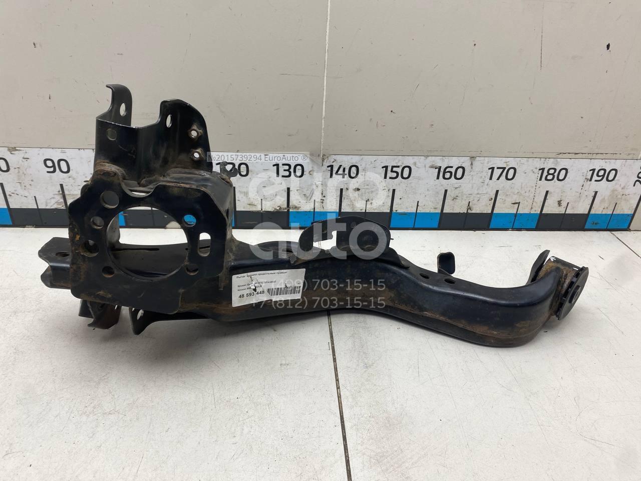 55501-4CL0D Nissan от 7483 руб. в Москве