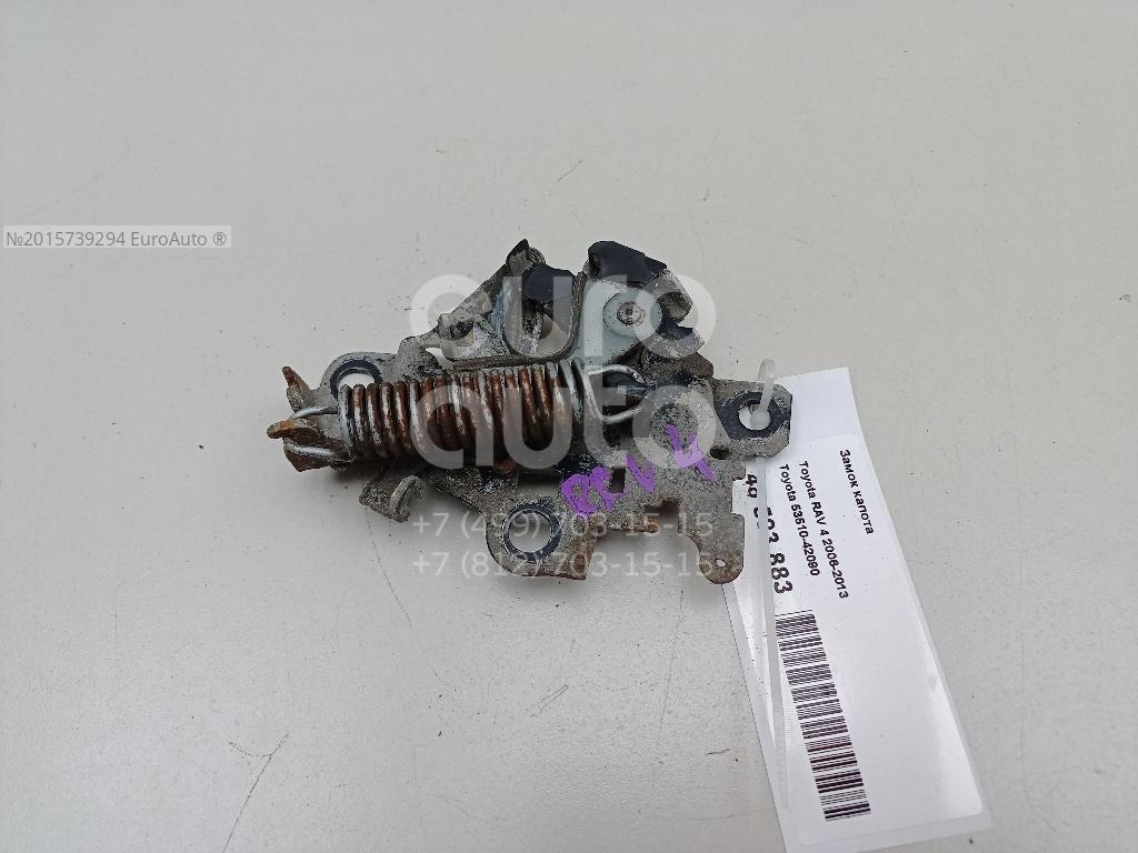 53510-42090 Toyota от 2699 руб. для Toyota RAV 4 2006-2013 в Москве