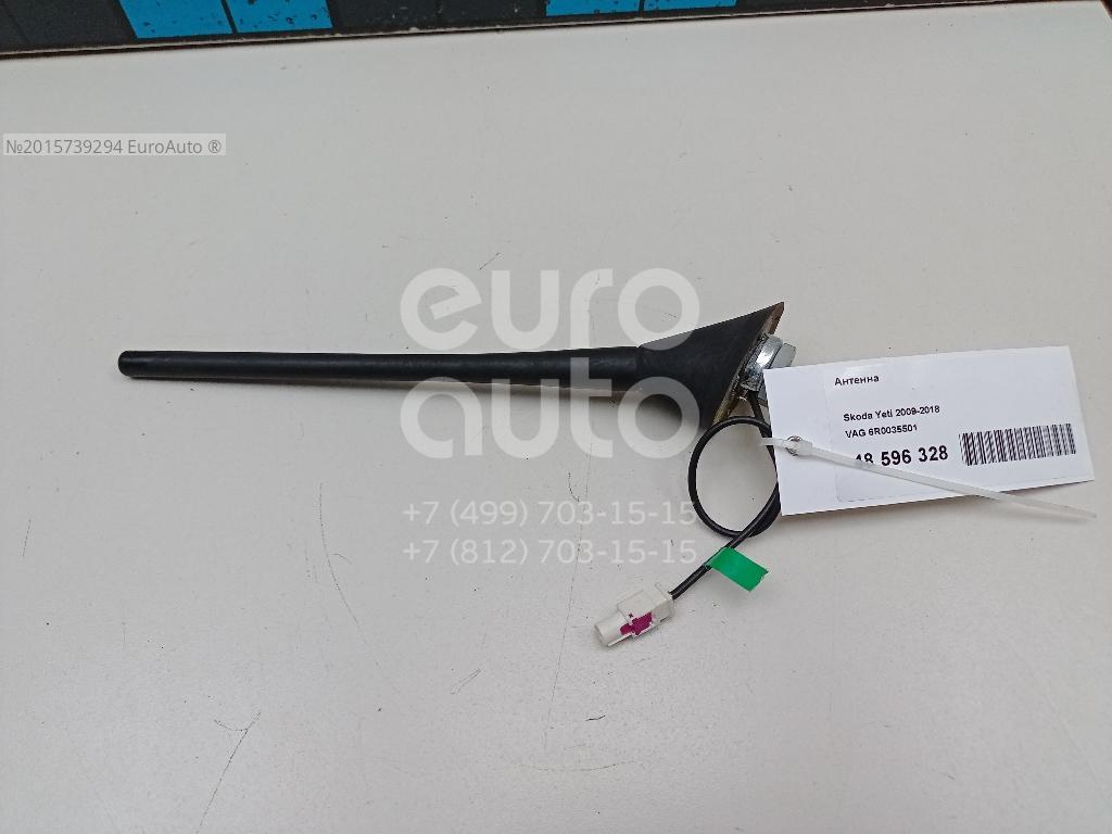 6R0035501 VAG от 3149 руб. в Москве
