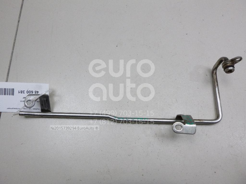 03C121469F VAG от 119 руб. в Москве