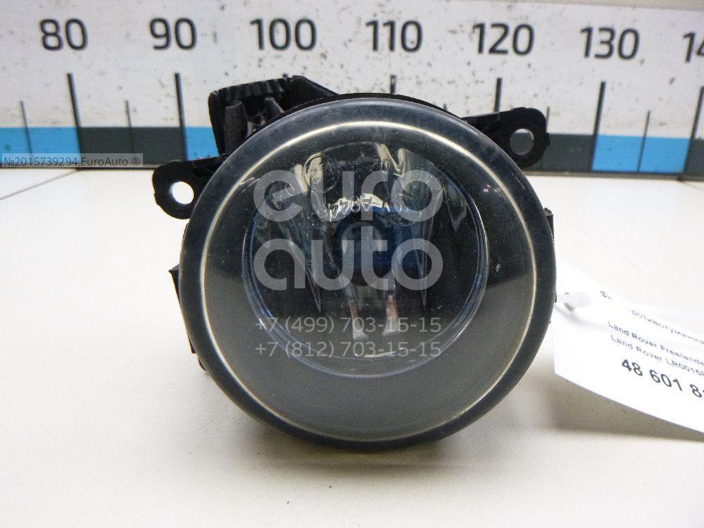 LR001587 Land Rover от 597 руб. в Москве